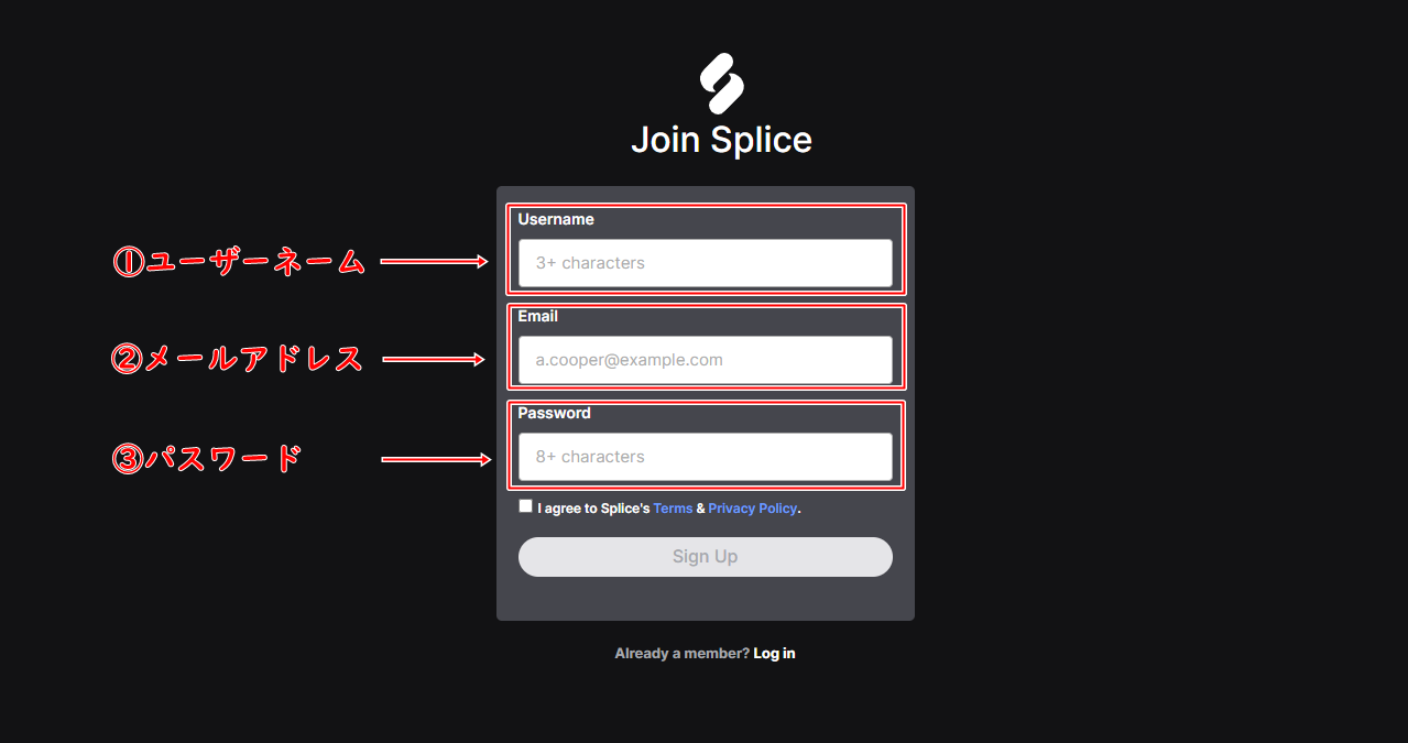 Splice Soundsとは？使い方や登録方法、6つのメリットを徹底解説 - STEP UP SOUND